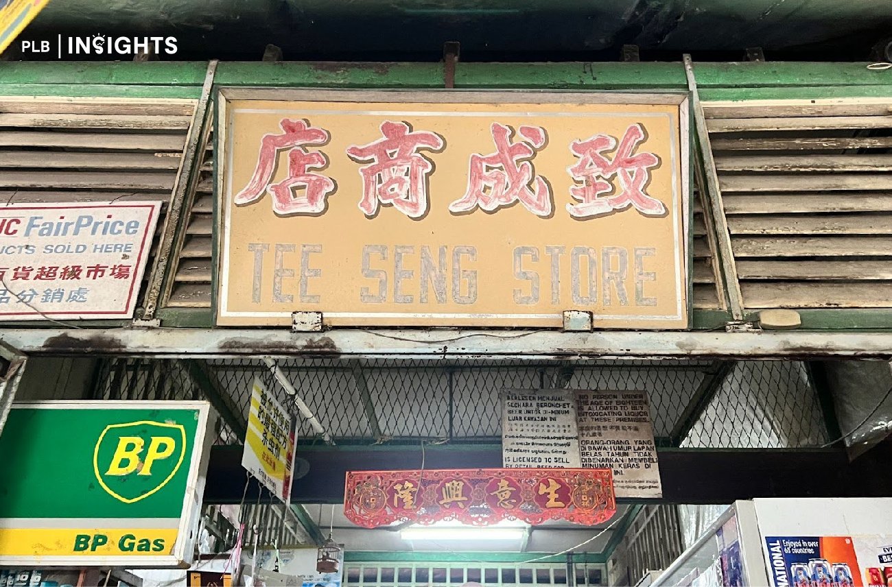 Small Shops, Big Impact: The Untold Story of Provision Shops in ...